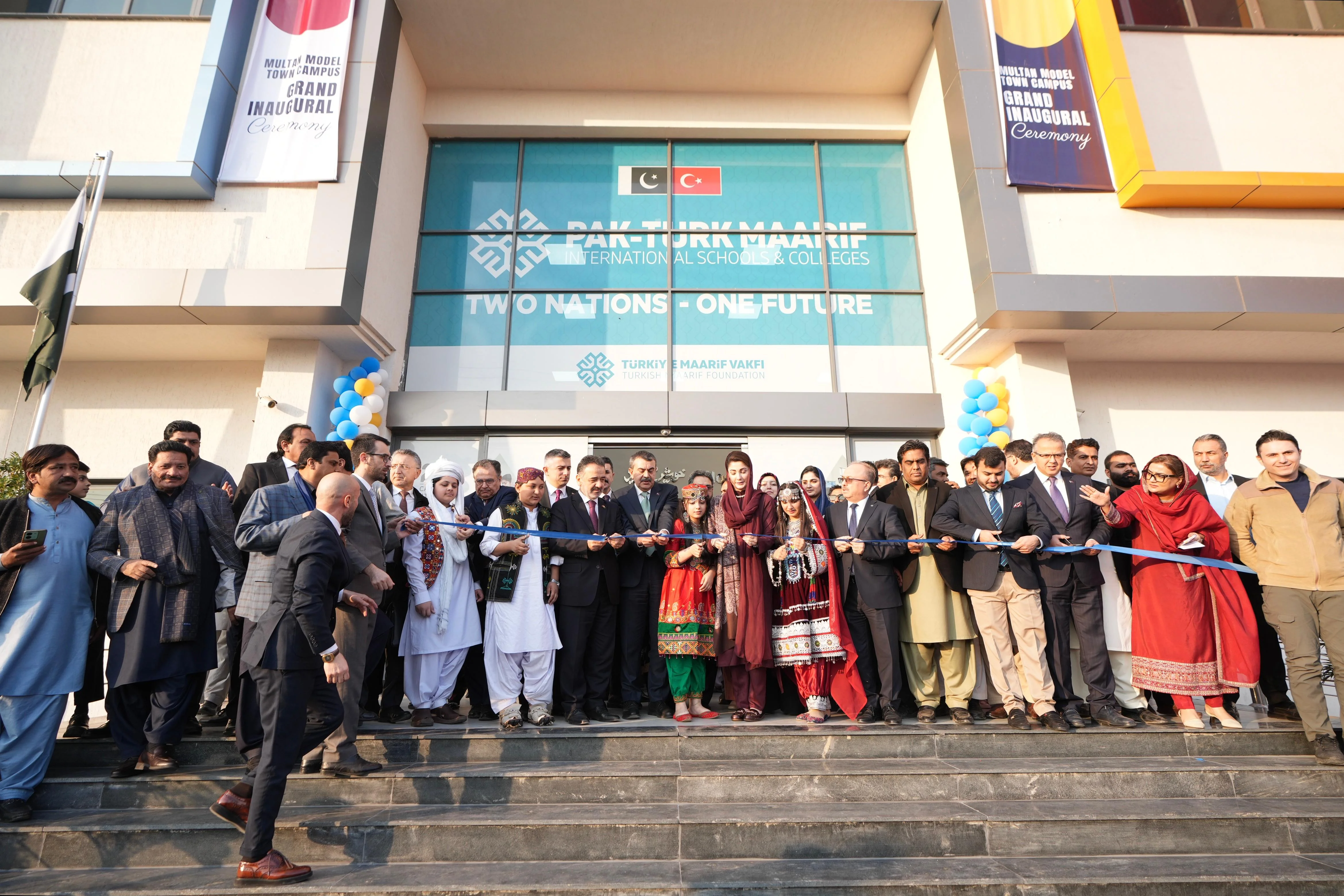 Pak-Turk Maarif International Schools Multan Campus Opened